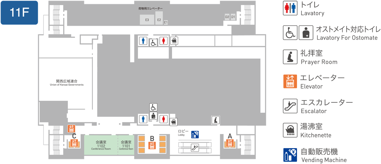 Venue – SmartComp2024